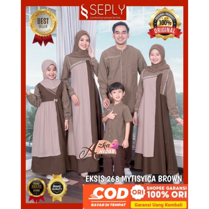 Jual READY SEPLY SARIMBIT KELUARGA 2025 EKSIS 268 MYRISTICA BROWN SEPLY ...