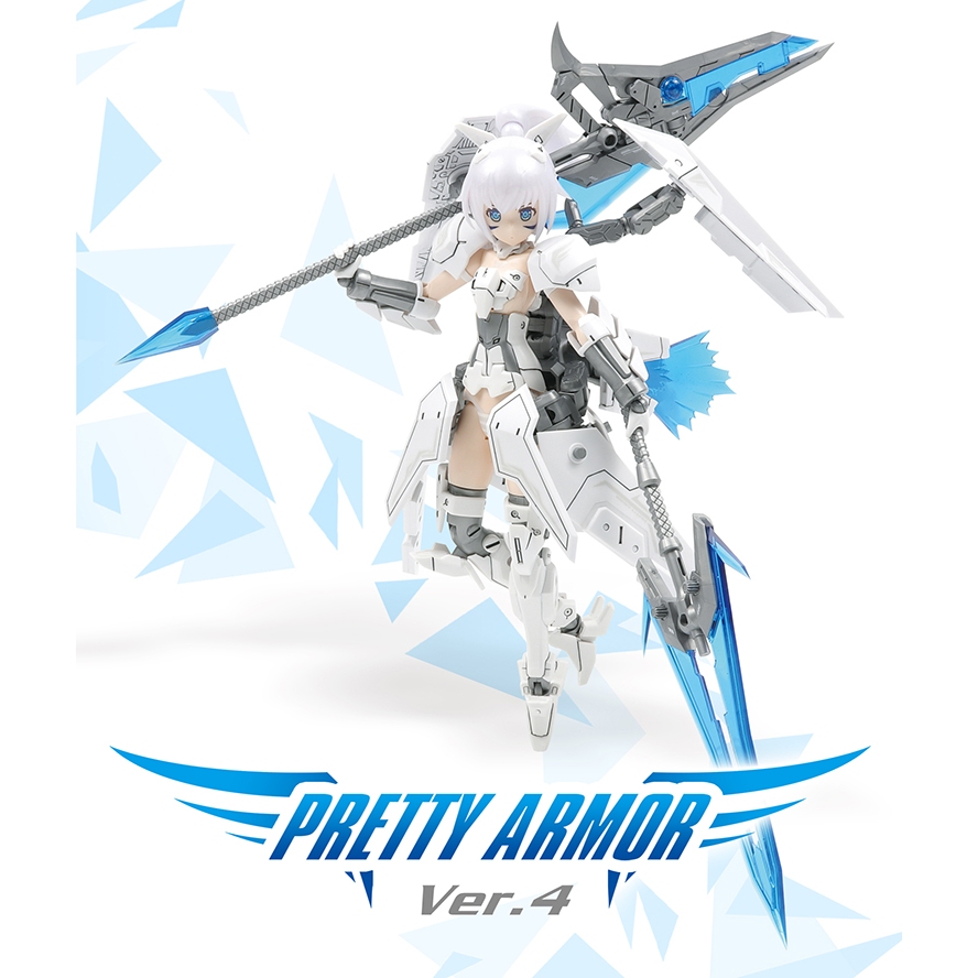 Jual Pretty Armor Ver 4 Frame Arms Girl White Shield Energy Lance NEW ...