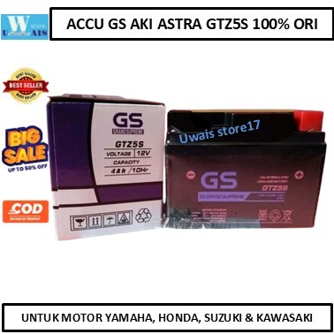 Jual AKI KERING AKI MOTOR BEAT AKI MOTOR SUPRA X 125 AKI MIO GT ACCU GS AKI GS ASTRA GTZ5 ACCU ...