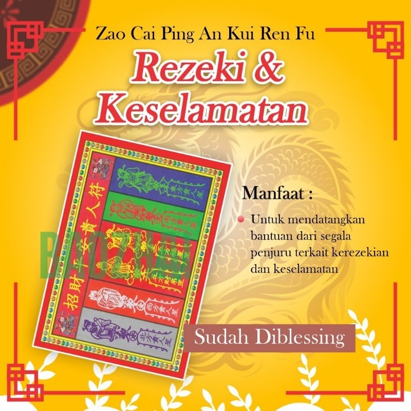 Jual Kertas Sembahyang Zao Cai Ping An Kui Ren Fu (SUDAH DIBLESSING/30 ...