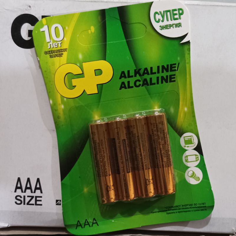 Jual Baterai GP ALKALINE A3 AAA ISI 4PCS / Baterai Alkaline Gold A3 1.5V | Shopee Indonesia