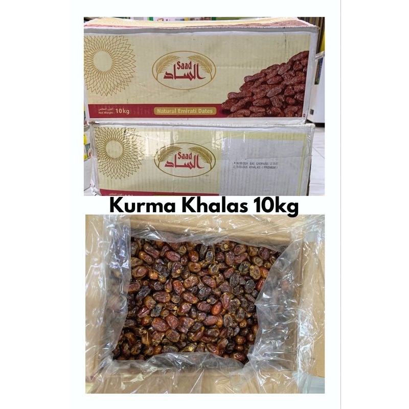 Jual Kurma Khalas Saad 10 kg/ Kurma Premium - Kurma Fresh Manis Empuk ...