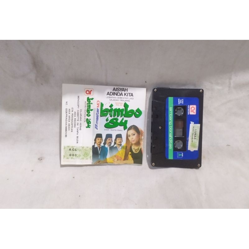 Jual kaset pita Bimbo - aisyah adinda kita/lebaran sebentar lagi/sajadah panjang | Shopee Indonesia
