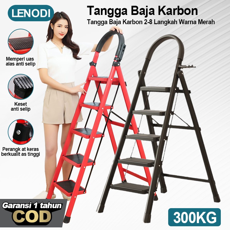 Jual Lenodi Tangga 7 Anak Tangga/ Tangga Lipat Step 3 Anak Tangga ...