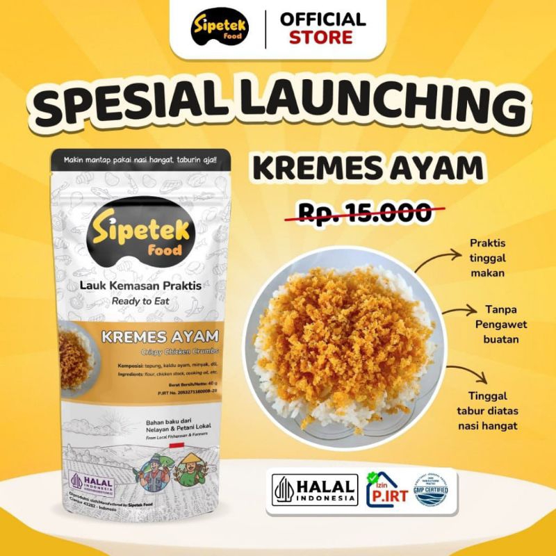 Jual SIPETEK KREMES AYAM Lauk Pauk non msg 40.gram | Shopee Indonesia