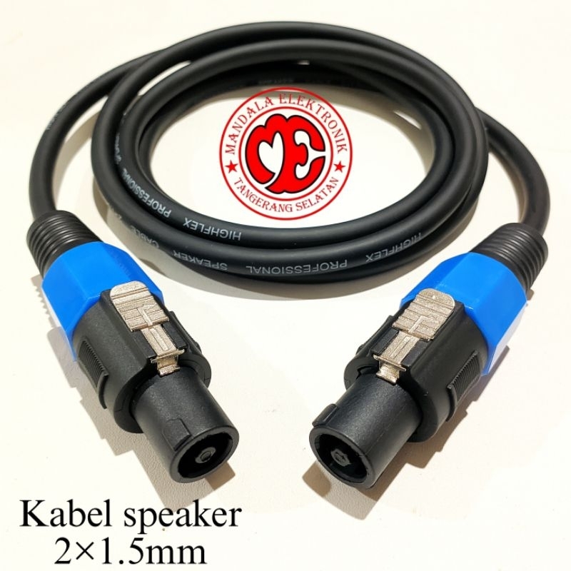 Jual Kabel speakon to speakon / kabel jack spikon | Shopee Indonesia