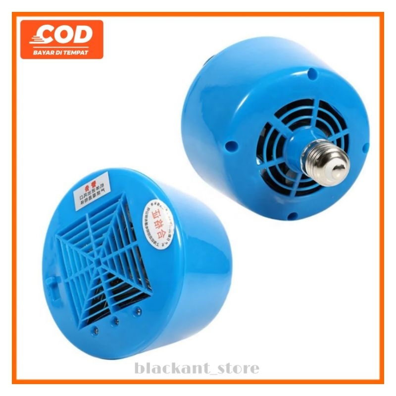 Jual Kipas penghangat ruangan kandang blower fiting kandang hewan ...