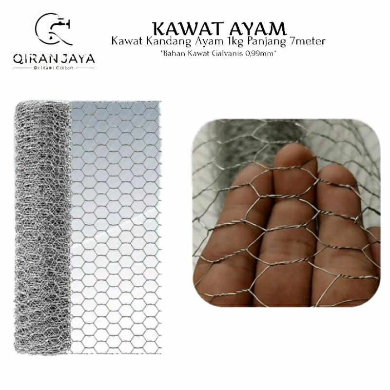 Jual Kawat Ayam Galvanis 1kg Wire Mesh / Kawat Kandang Ayam 6 Meter ...