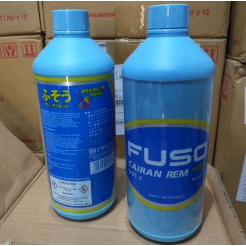 Jual ©OLI REM FUSO 1L ORIGINAL | Shopee Indonesia
