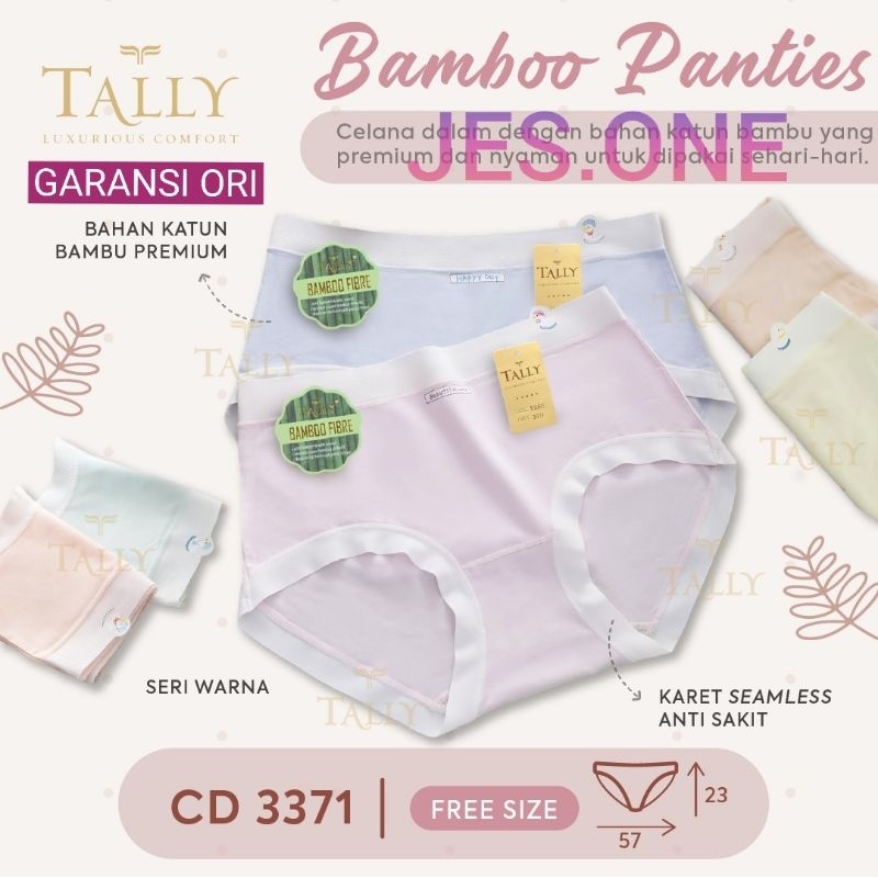 Jual TALLY 3371 CD Celana Dalam ABG Bamboo Panties Adem fit L - XL | Shopee Indonesia