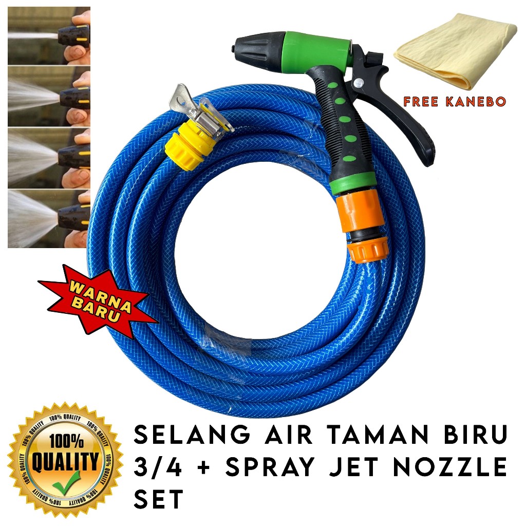 Jual SELANG AIR TAMAN BIRU BENANG 3/4 + SPRAY JET NOZZLE SET | Shopee ...