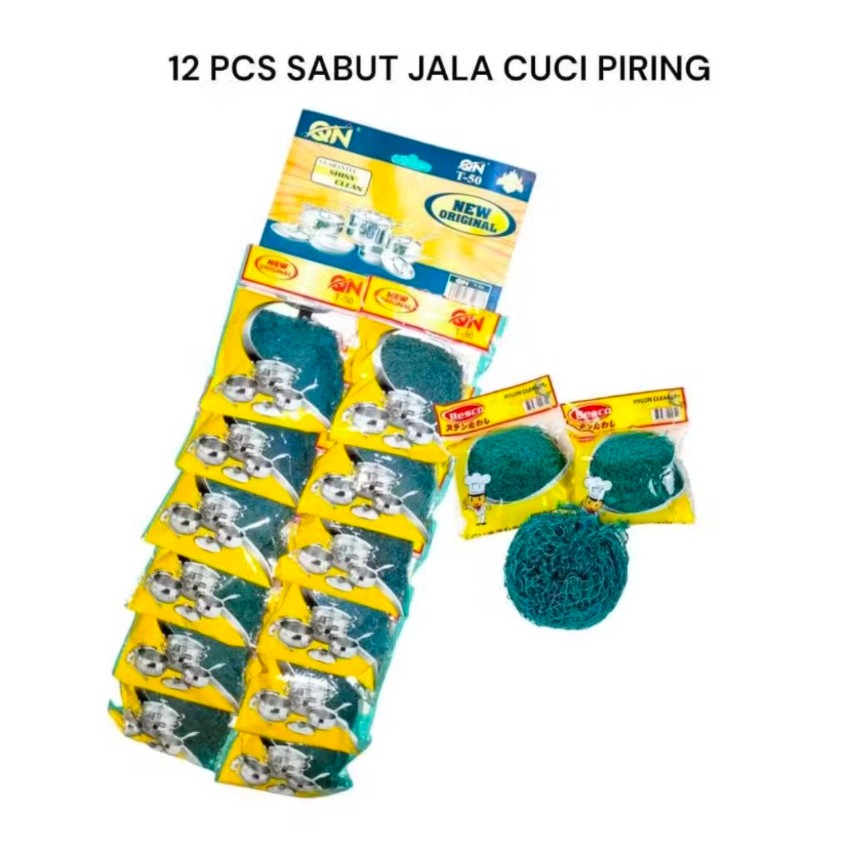 Jual SPON SABUT JARING JALA JUMBO T-50 25 GRAM | Shopee Indonesia