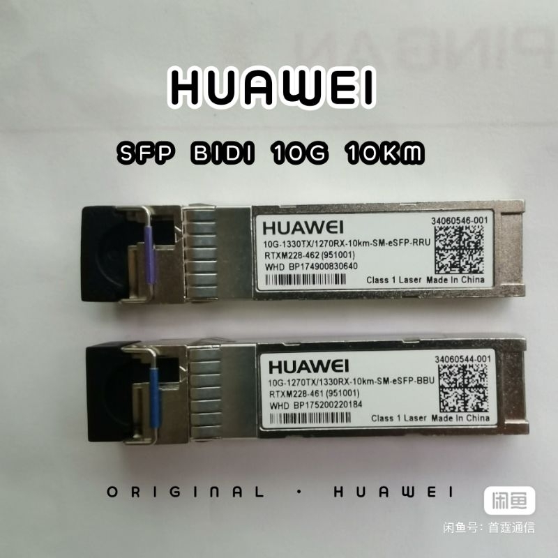 Jual SFP BIDI HUAWEI ORIGINAL SFP BIDI 10G 10KM 1 SET (2pcs) | Shopee Indonesia