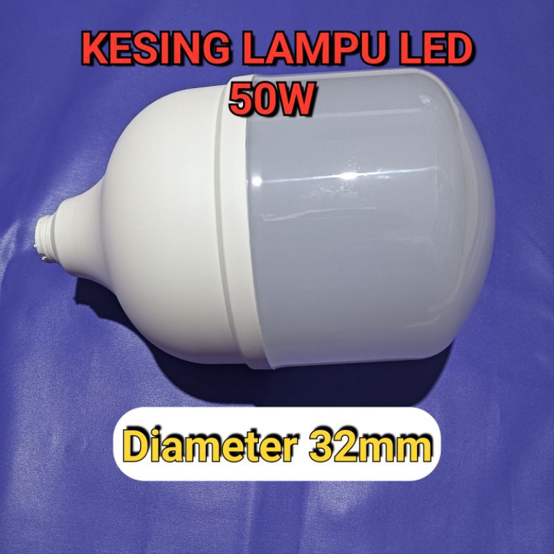 Jual KESING LAMPU LED 50W BM CAPSULE DIAMETER 132MM | Shopee Indonesia