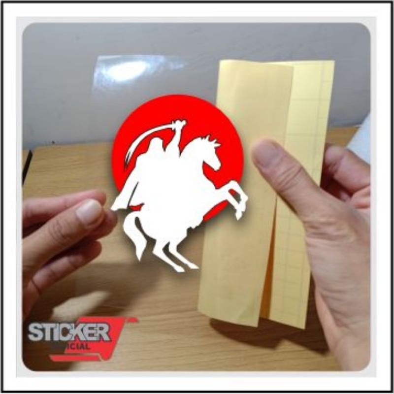 Jual stiker #52, logo tauhid, cuting sticker | Shopee Indonesia