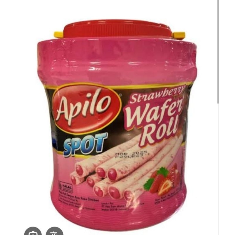 Jual APILO SPOT WAFER ROLL STAWBERI COKLAT CAPUCINO | Shopee Indonesia