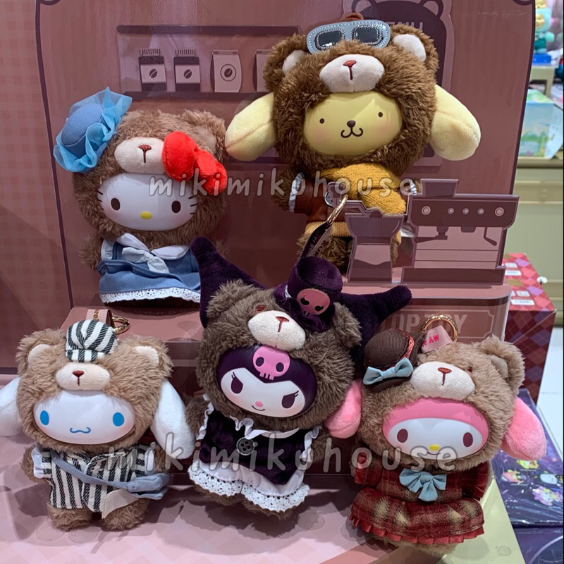 Jual READY STOCK SANRIO AFTERNOON TEA BLIND BOX KEYCHAIN PLUSH DOLL ...