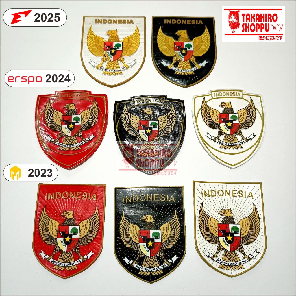 Jual Logo Timnas 3D Timbul Bahan Karet Rubber / Logo Terbaru Timnas ...