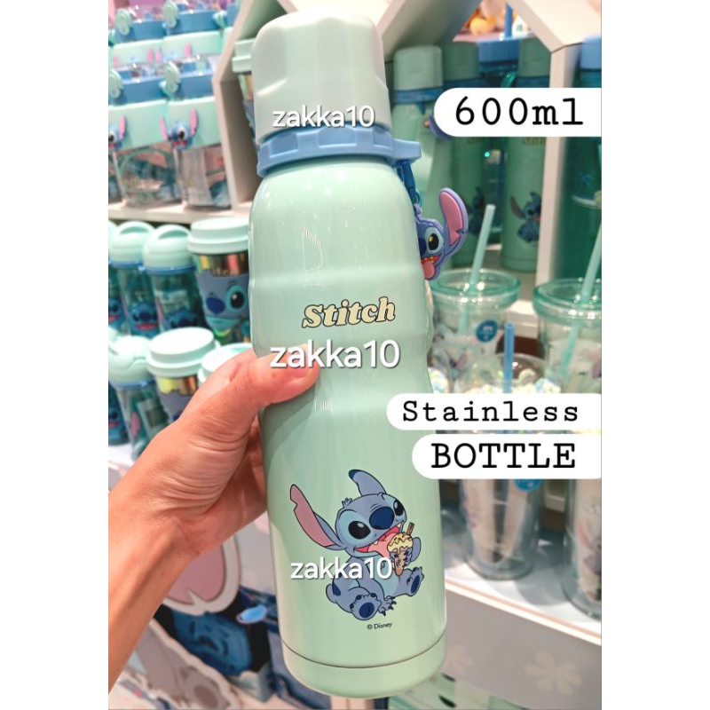 Jual (15 model) Miniso Disney Botol Minum & Tumbler Plastik & Stainless ...