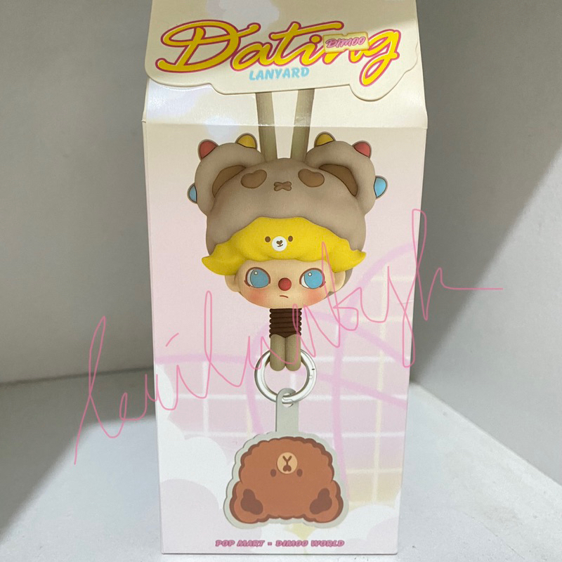 Jual Dimoo dating lanyard SEALED pop mart blindbox | Shopee Indonesia