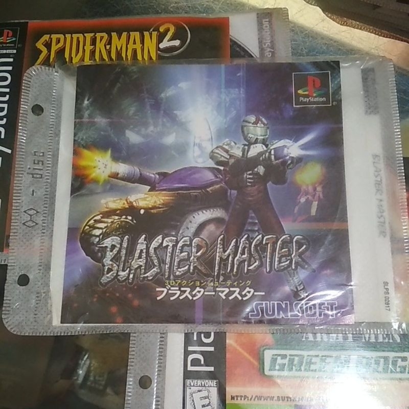Jual Kaset ps1 Blaster Master (Mulus) | Shopee Indonesia