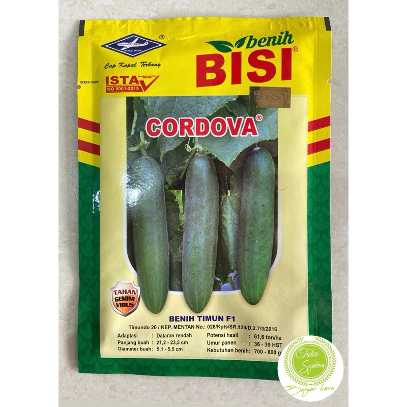 Jual BENIH TIMUN CORDOVA F1 Kemasan 20 Gram Cap Kapal Terbang | Shopee ...
