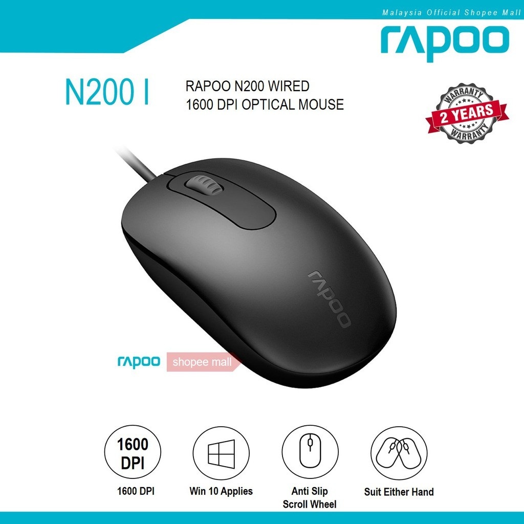 Jual Rapoo N200 Wired Optical Mouse | Shopee Indonesia