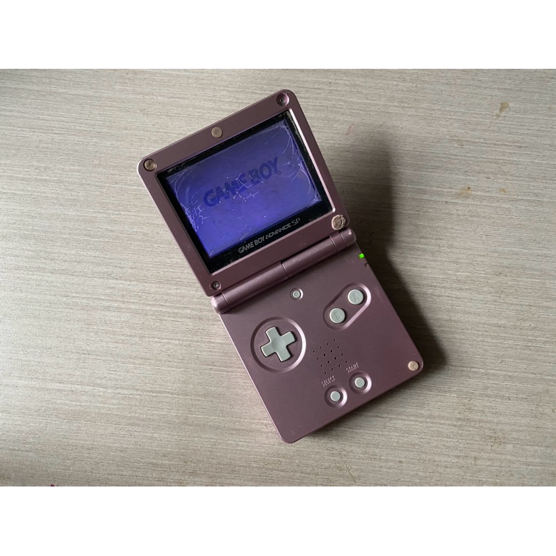 Jual GameBoy Advance SP 001 | Shopee Indonesia