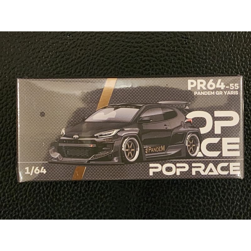 Jual obat ganteng, pop race yaris black chrome | Shopee Indonesia