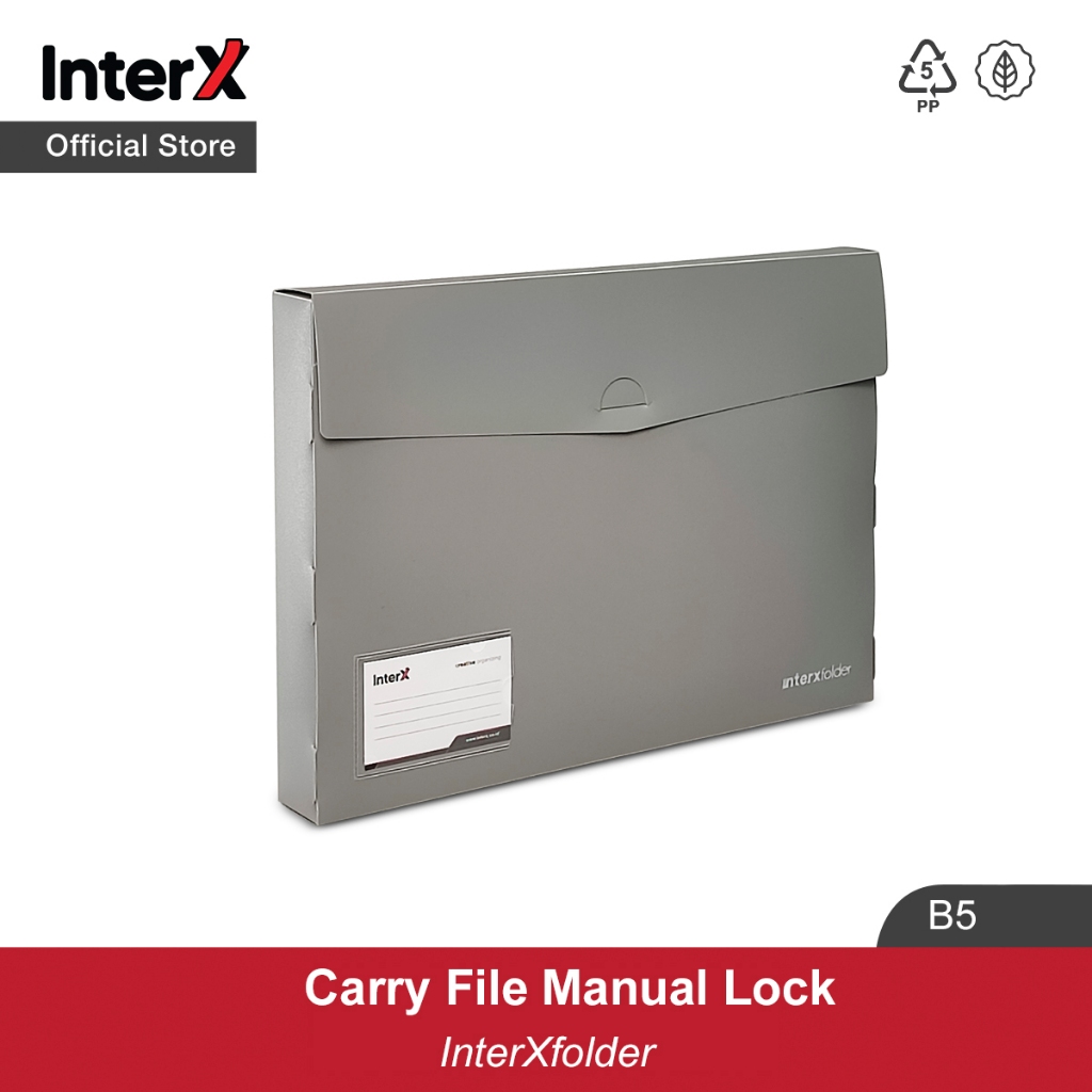 Jual Interx Carry File Manual Lock B5 | Shopee Indonesia