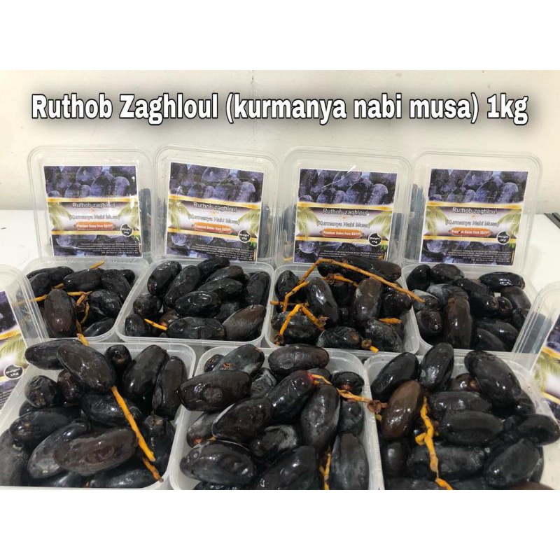 Jual Kurma Ruthob/kurma Rutob Zaghlul (1 KG Dengan kemasan) | Shopee ...