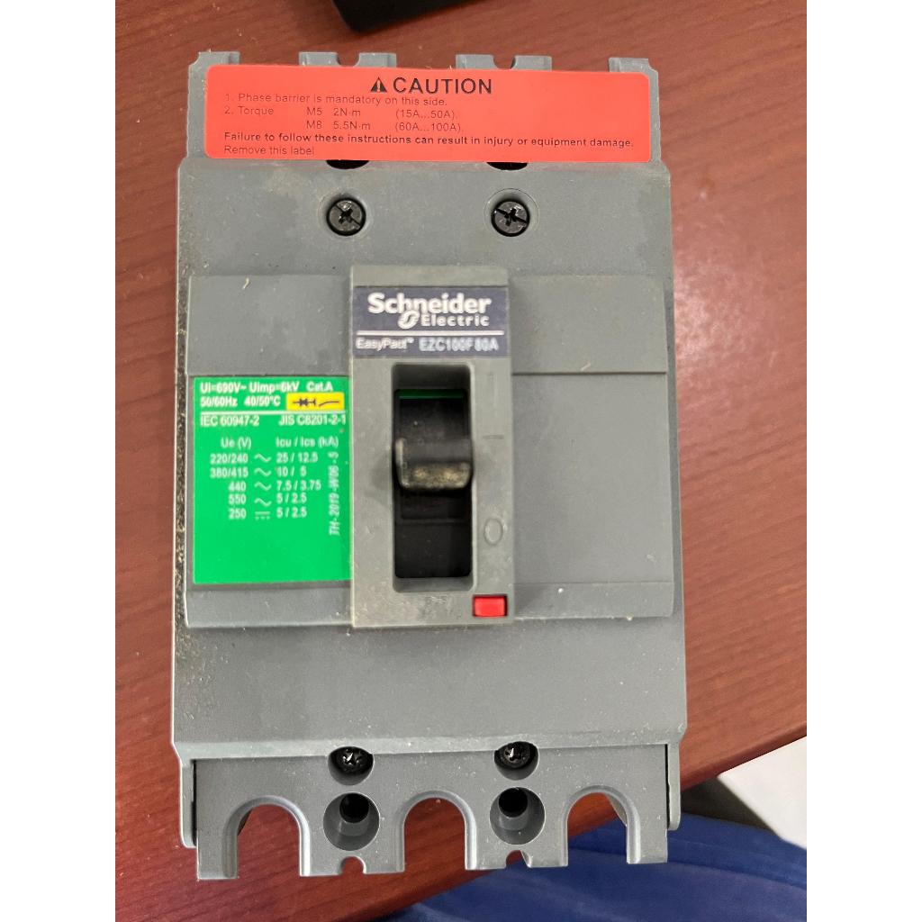 Jual MCCB 3P 80A SCHNEIDER EZC100F3080 | Shopee Indonesia