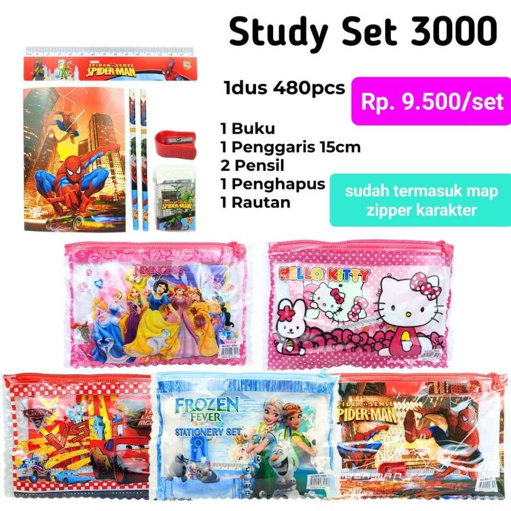 Jual Study Set Alat Tulis Isi 6pcs Fancy RESLETING | Shopee Indonesia