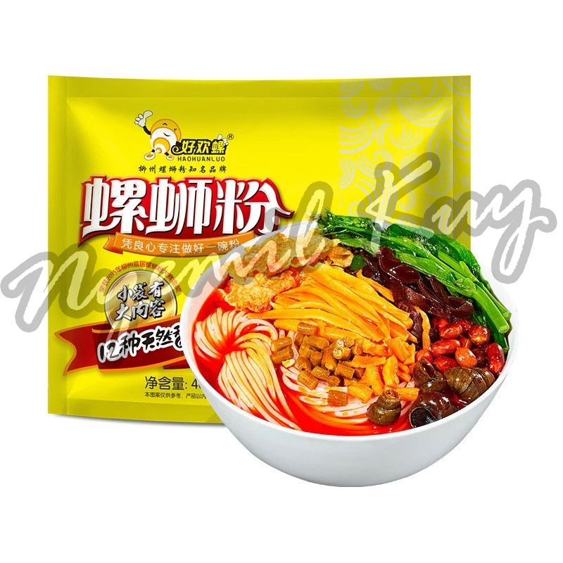 Jual Haohuanluo Luoshifen 400g Snail Rice Noodles - Hao Huan Luo Luo si ...
