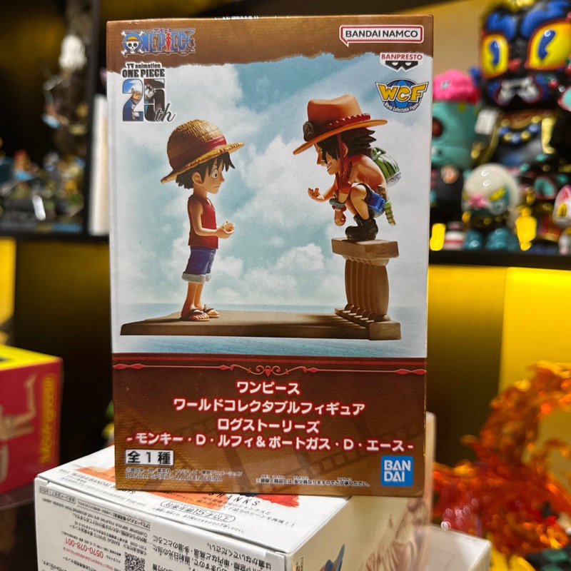 Jual One Piece WCF Log Stories Monkey D Luffy Portgas D Ace Alabasta ...