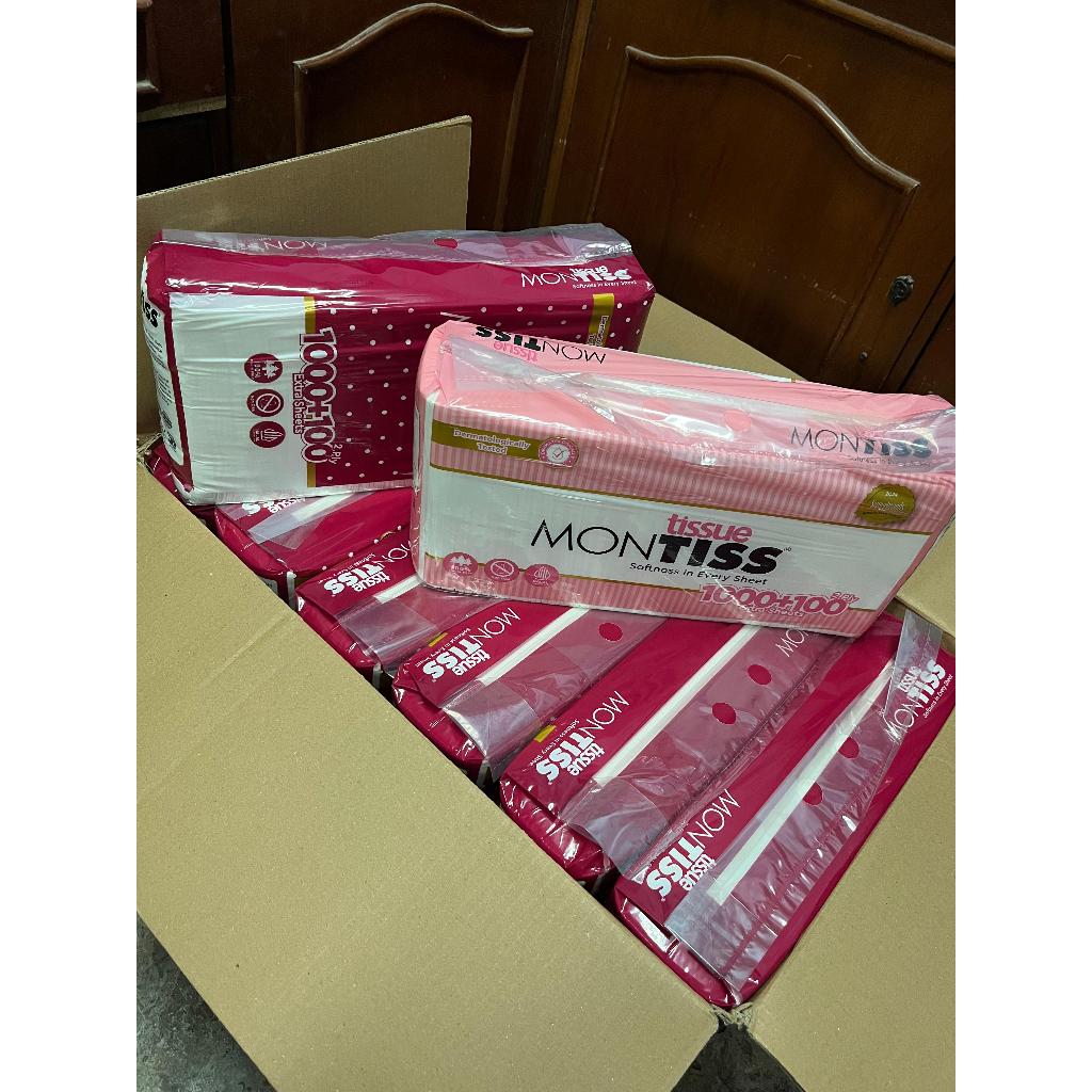 Jual KHUSUS INSTAN - UKURAN DUS- MONTIS FACIAL 1000+100'S | Shopee ...