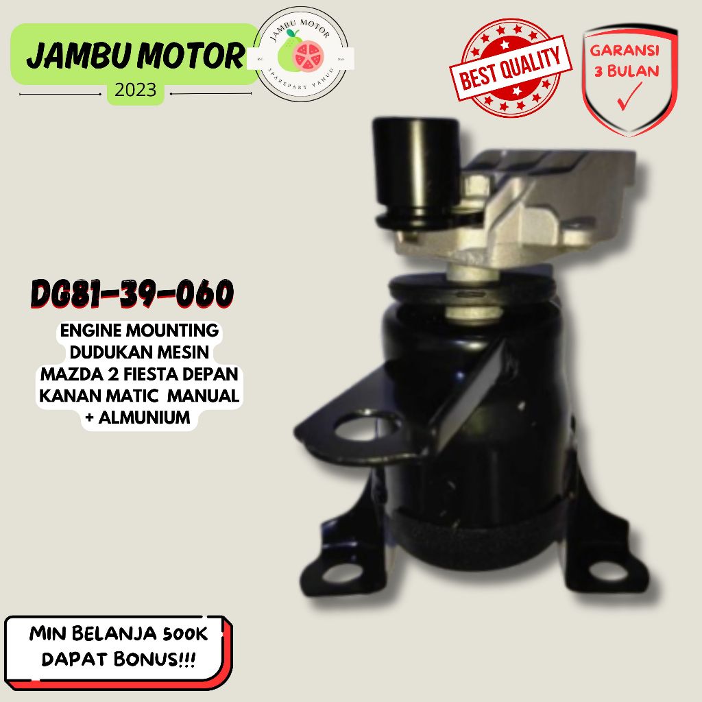 Jual ENGINE MOUNTING DUDUKAN MESIN MAZDA 2 FIESTA DEPAN KANAN MATIC MANUAL + ALMUNIUM DG81-39 ...