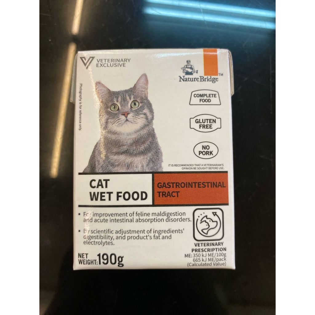 Jual NATURE BRIDGE VET 190 GR, nature bridge recovery, gastrointestinal ...