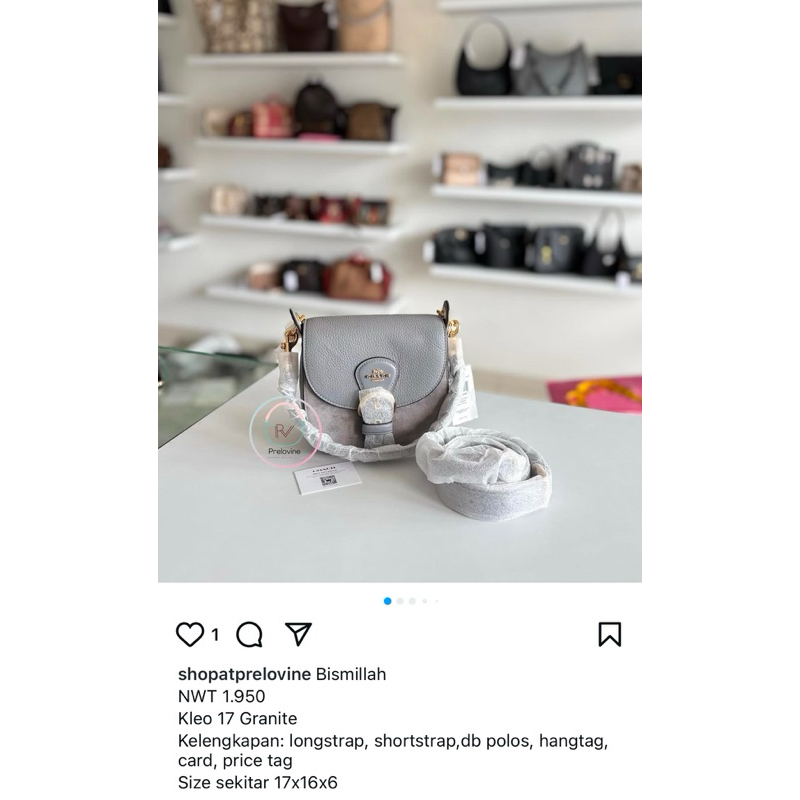 Jual kleo flap 17 granite new | Shopee Indonesia