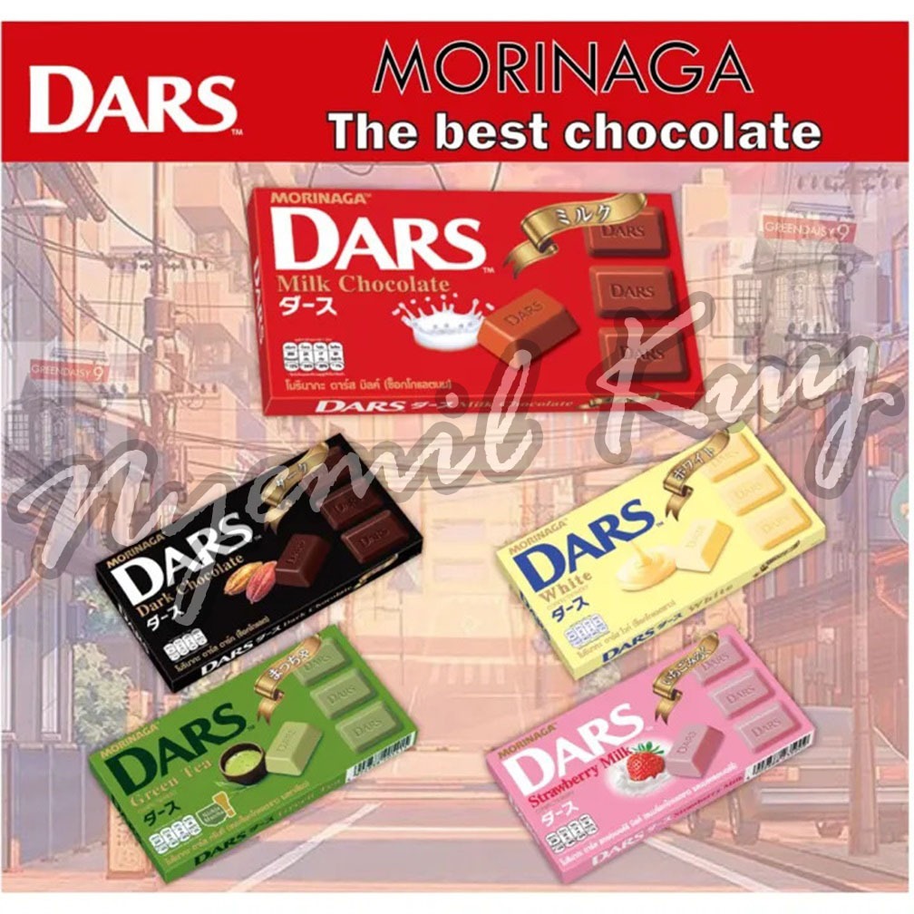Jual Morinaga DARS Chocolate Japan - Dars Coklat Khas Jepang - Morinaga Cokelat Jepang 42g ...