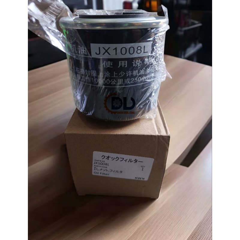 Jual OIL FILTER JX1008L | Shopee Indonesia