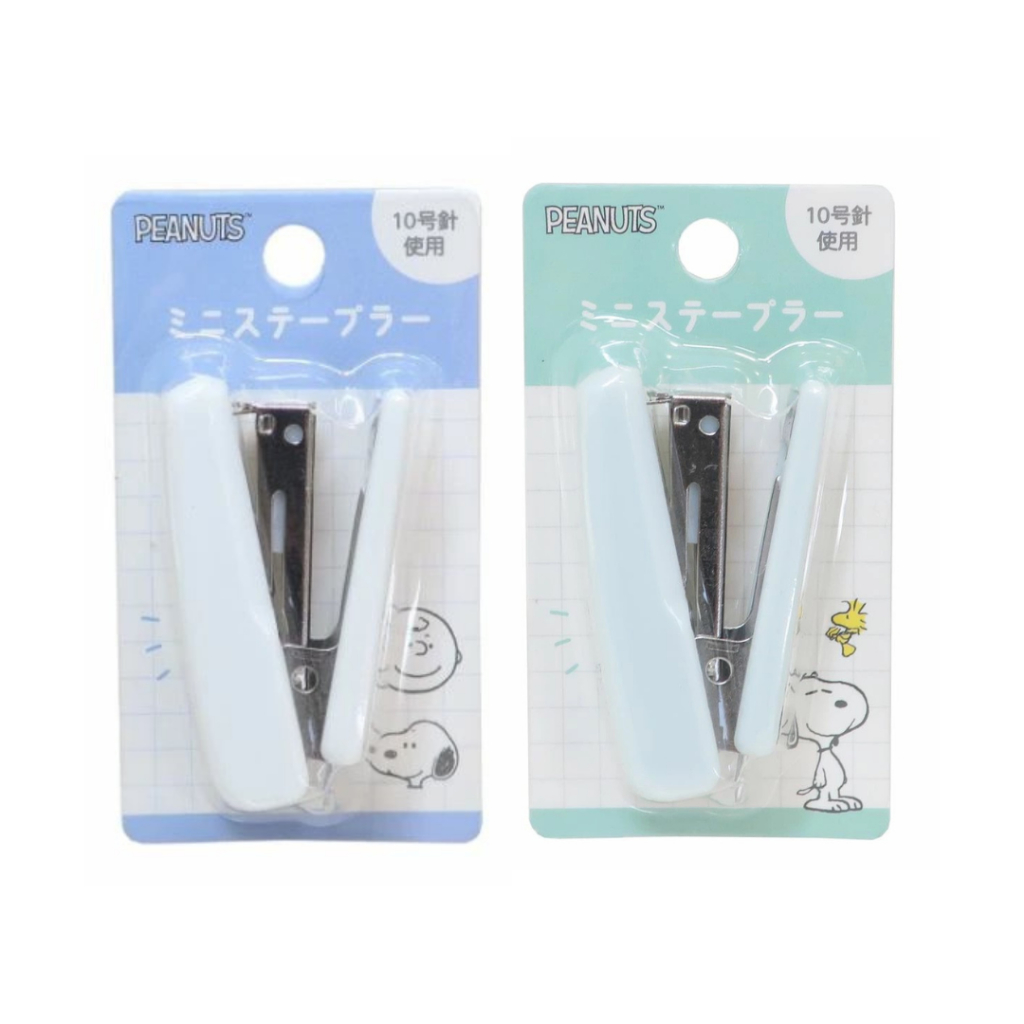 Jual Mini Stapler Peanuts Snoopy Staples Strapler Cekrekan Kertas ...