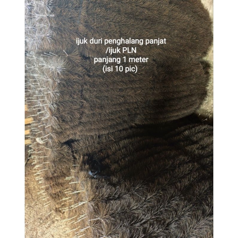 Jual ijuk duri penghalang panjat /ijuk PLN panjang 1 meter (isi 10 pic ...