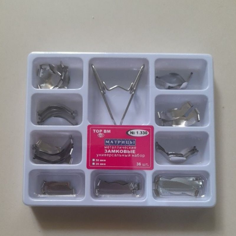 Jual Matrix Set Posterior | Shopee Indonesia