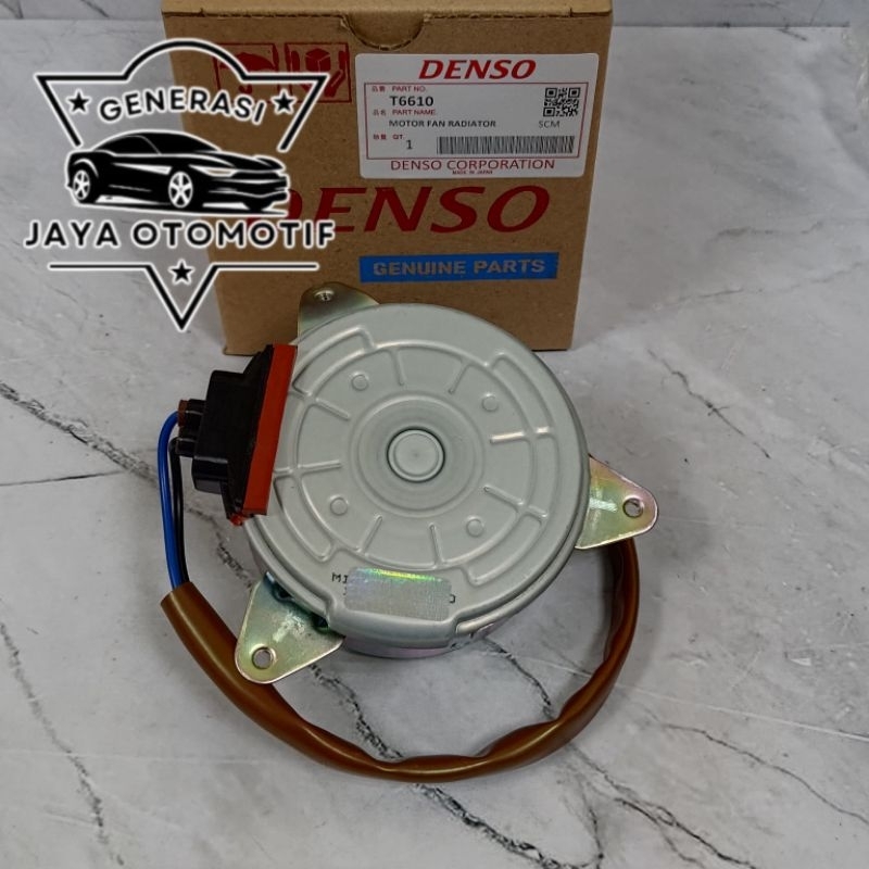 Jual MOTOR FAN RADIATOR HRV BRV GARANSI 1 BULAN | Shopee Indonesia