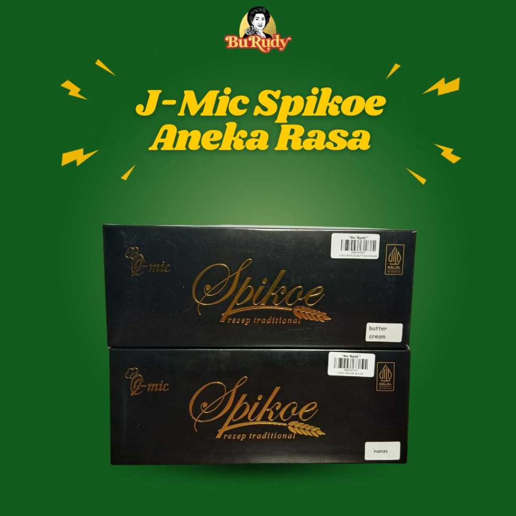 Jual Aneka rasa Spikoe Oleh-Oleh Khas Surabaya | Shopee Indonesia