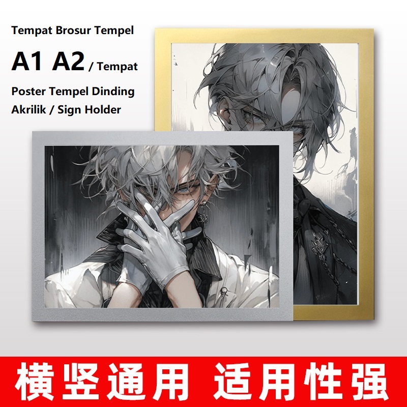 Jual Tempat Brosur Tempel A1 A2 / Tempat Poster Tempel Dinding Akrilik ...