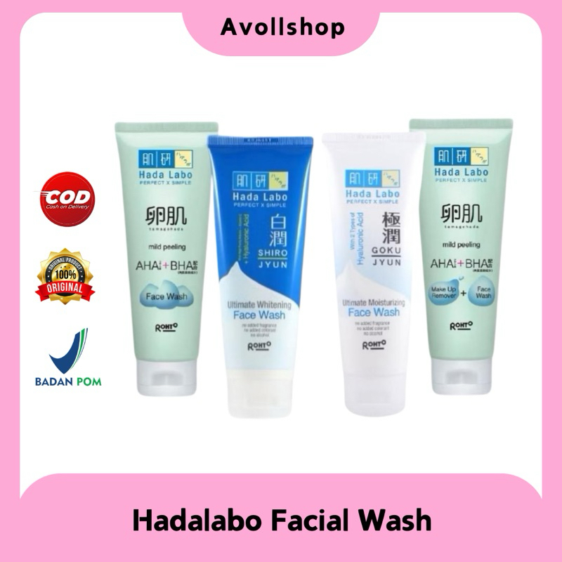 Jual HADALABO Face Wash Series Hada Labo Facial Wash Sabun Wajah ...