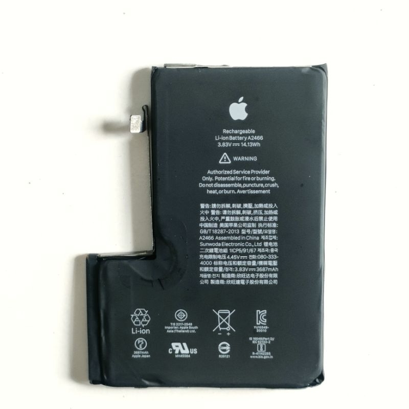 Jual BATERAI BATERAY BATRE IPHONE 12 PRO MAX ORIGINAL COPOTAN | Shopee ...