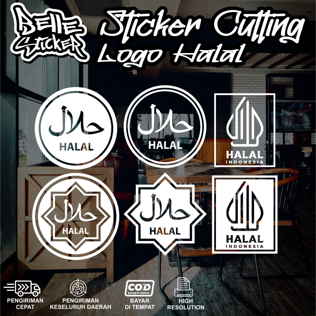 Jual Cutting Stiker Logo Halal Sticker Kaca Cafe Resto Stiker Dinding ...